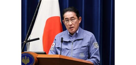岸田首相の異常な年頭記者会見 〜 国民が最も知りたい「羽田事故」「志賀原発」について一切語らず、憲法第99条違反の憲法改正を語る 気骨の