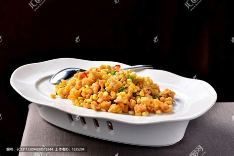 Huitu