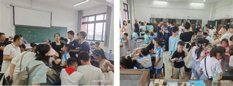 地球奥秘科普基地迎来暑假首批访客 中南大学科学技术协会门户网站