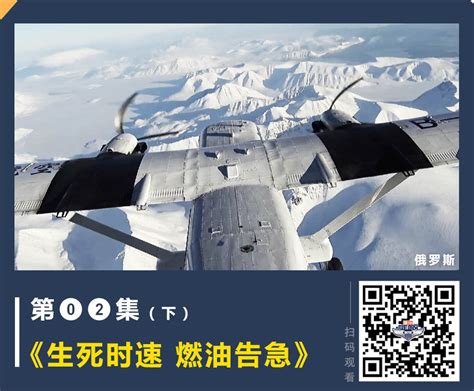 《我们的侣行》第一季丨2017 环宇兴业北京影视文化传媒有限公司