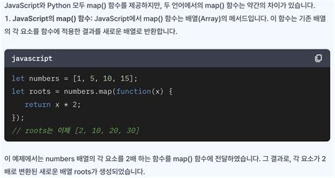 파이썬python 백준 11382번 꼬마정민