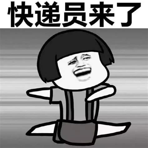 我一直在卖手机的图片我就是个卖手机的图片记住我是卖手机的图片大山谷图库