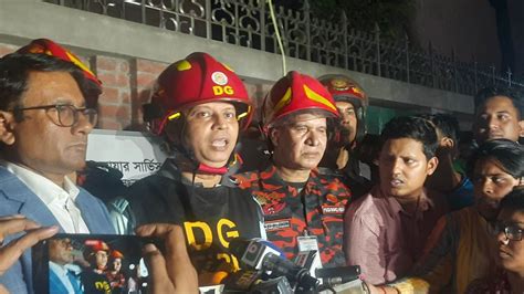 গুলশানের আগুনের ঘটনায় তদন্ত কমিটি