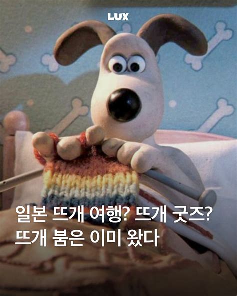 룩스 𝑳𝑼𝑿 마케팅 크리에이티브 매거진 미 항공우주국의 시각 정체성” 🚀 현재 미 항공우주국 나사nasa에는