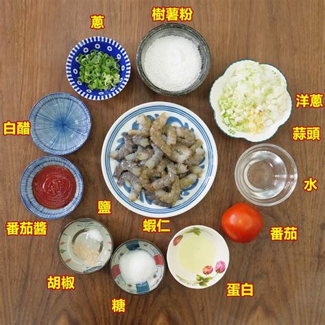 鮮蝦好滋味蘆筍炒蝦仁簡單無負擔鮮甜滋味搭配蘆筍清爽口感讓人越吃越香 Yummyday美味日子
