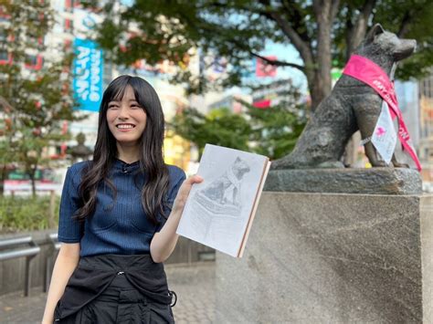 現役芸大生・乃木坂46池田瑛紗、ハチ公モチーフの作品制作 渋谷の街に出現 マイナビニュース