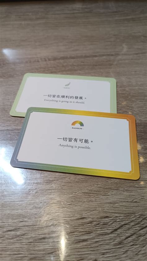 服務 抽抽當下宇宙要給你的訊息 已截止 塔羅板 Dcard