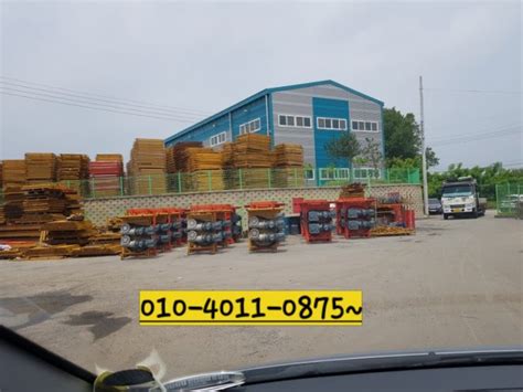 2년 전 오늘 Jys건설리프트방폭판넬에이원산전 네이버 블로그