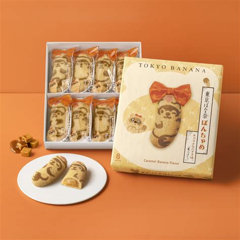 東京ばな奈ワールド 大丸東京店公式 Shop Blog