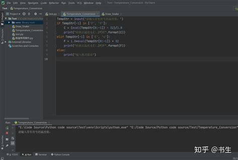 Python开发环境搭建基于PyCharm 知乎