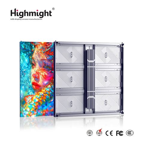 China Naked Eye 3D LED Large Screen Manufacturers Suppliers Factory