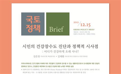Work 엑시즘디자인 유한회사