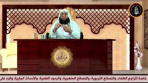 هل أبو إسحق الحويني هو خليفة الشيخ الألباني كما يقولون؟ Youtube