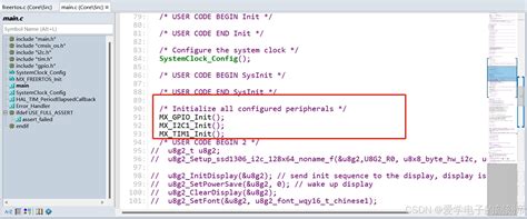 基于freertos的stm32多功能手表 freertos智能手表 csdn博客