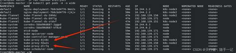 虚拟机异常关机重启后，k8s Pod处于containercreating，flannel 多次重新启动，最终crashloopbackoffflannel的