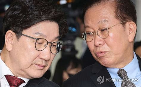 대통령 임기 3년 개헌 내란 세력이 조기에 정권 탈환하려는 정치적 술수