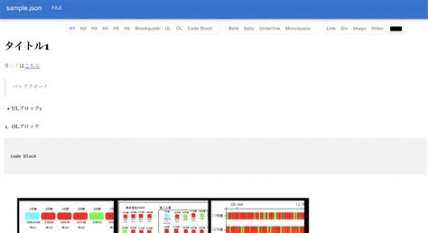 Reacttypescriptwebpackの環境構築 株式会社appliot