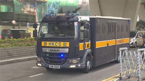 【黎智英案】陳沛敏指《蘋果》設英文電子版為吸引國際關注香港所發生事情 無綫新聞tvb News