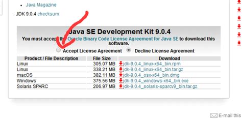 java jre下载、安装以及环境变量的配置图文教程 360新知