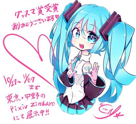 Hatsune Miku Vocaloid Image By Pomme Sukiyaki Zerochan Anime Image Board