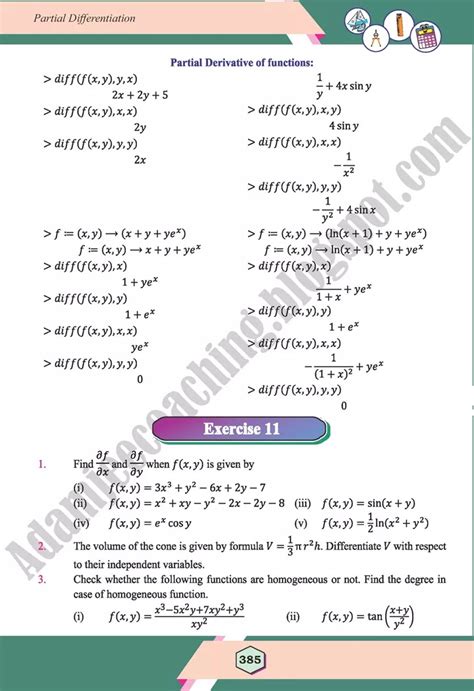 Adamjee Coaching Partial Differentiation Mathematics Class 12th