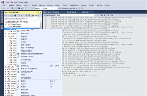 Caffe 02 Win10 Vs2015 编译支持gpucaffe2 Gpu版本 Csdn博客
