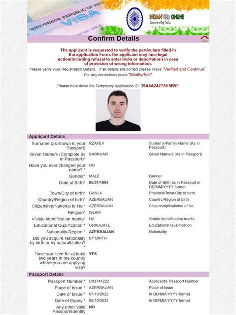 Online Indian Visa Form Pdf Travel Visa Identity Document