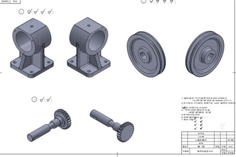 부평캐드학원에서 전산응용기계설계 기능사 이렇게 준비하세요 네이버 블로그
