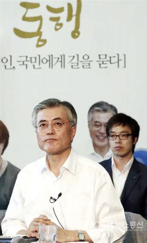 포토뉴스 타운홀미팅에 참석한 문재인 민주통합당 후보 Kns뉴스통신