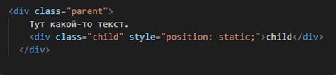 Самоучитель по HTML и CSS