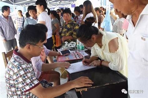 勞務招聘會開進園區，900餘人達成就業意向 每日頭條
