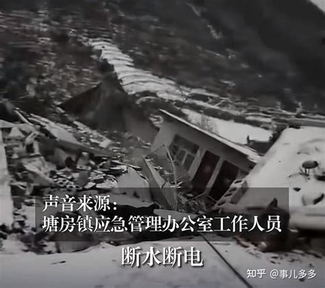 云南昭通山体滑坡致47人失联，已确认3人遇难，现场航拍画面曝光 知乎