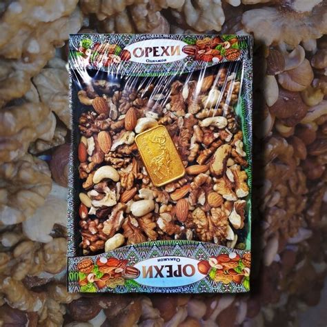 Ореховая смесь с изюмом натуральная 1кг Орехи суперфуд для здоровья сердца Орехи