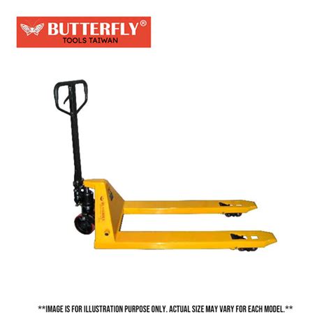 Butterfly Gigatools Industrial Center