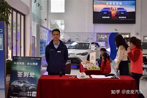 广汽丰田苏州开泰店bz4x上市品鉴会完美收官 知乎