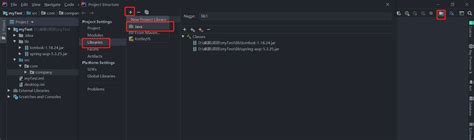 Intellij Idea Maven Jar Sunny Jj