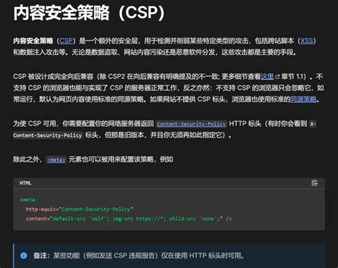 javascript 原生electron起步 从零到一完成构建和打包 兔子先森的博客 segmentfault 思否