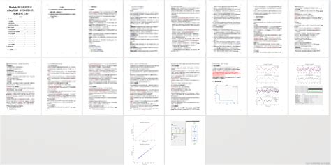 （matalb回归预测）ga bp遗传算法优化bp神经网络的多维回归预测 利用matlab 搭建ga bp神经网络回归 csdn博客