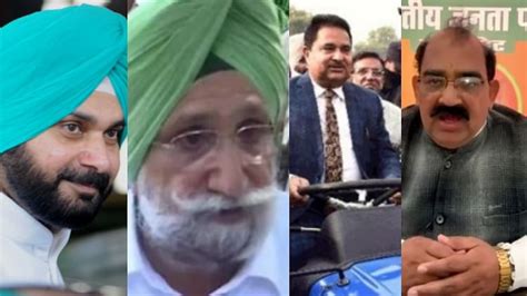 Punjab Assembly Election 2022 Big Political Leaders Of Majha And