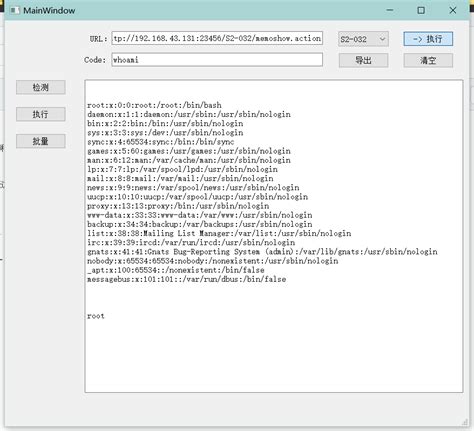 Github Hack Paidaxing Gui Struts2