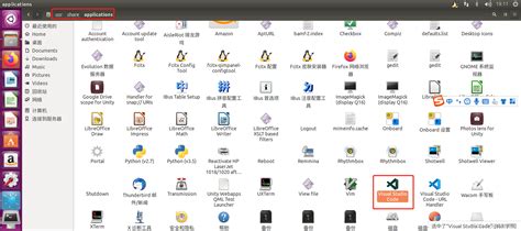 ubuntu下安装vscode ubuntu安装vscode CSDN博客