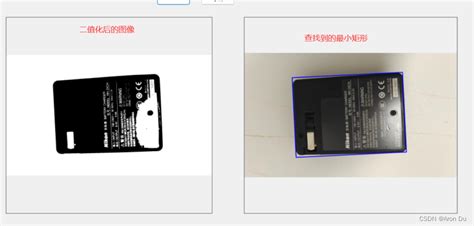 Opencv在轮廓周围拟合最小矩形或多边形（c）opencv距离最小拟合 Csdn博客