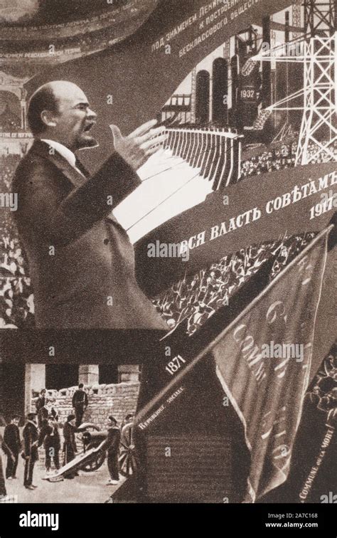 Affiche de propagande russe soviétique urss vintage Banque de photographies et dimages à haute