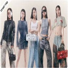 ILLIT 아일릿 Current Wallpapers New Tab by Gameograf Google Chrome için