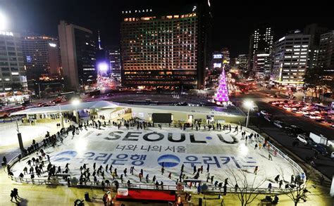 서울 겨울 데이트 장소 추천 베스트10 해프릭스