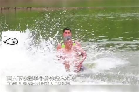 男子体验水上飞人，努力尝试多次都飞不起来
