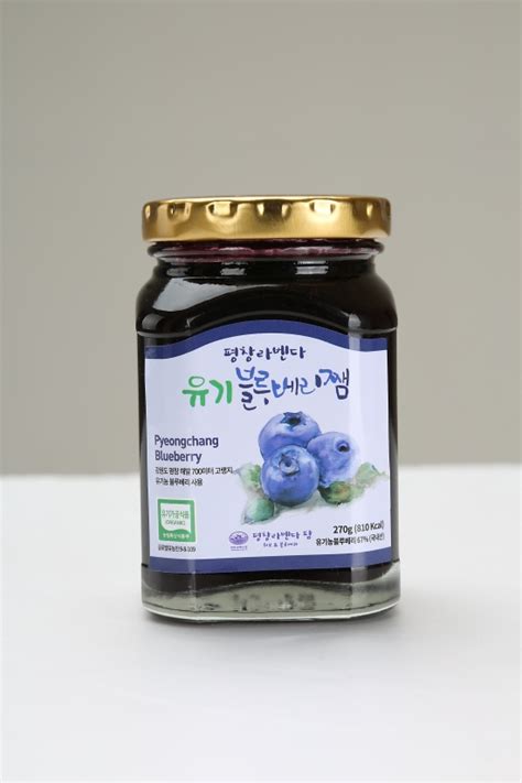 평창몰 평창라벤다 팜 강원청정지역 유기 블루베리쨈 2개 Set