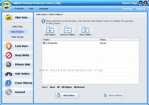 نرم افزار محافظت از حریم خصوصی برای ویندوز Gilisoft Privacy Protector 7 3 Windows