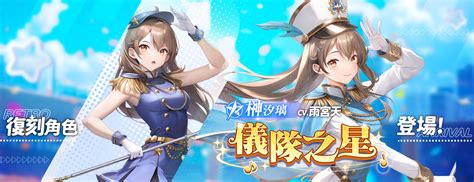 天主教 耶穌會 【梵蒂岡電台】基督徒是希望的使徒，頭頂上總有一片藍 “我們不是預言災難的人”，耶穌願意我們透過自己的愛來傳播希望。教宗方