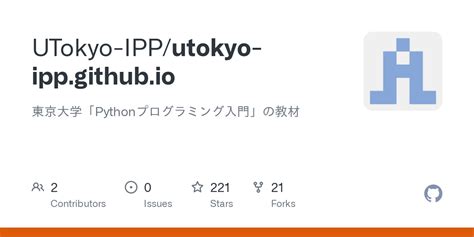 Issues Utokyo Ipp Utokyo Ipp Github Io Github